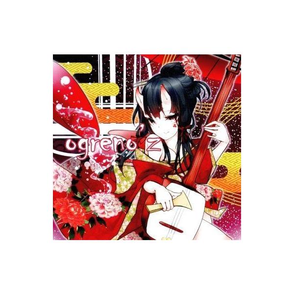 商品名：中古同人音楽CDソフト ogreno’z / μ-tone Effectμ-tone EffectMT-EF01メディア：プレスCD 01 風花繚乱02 Yamato Sunrise03 Ignis Fatuus04 鵺05 bli...
