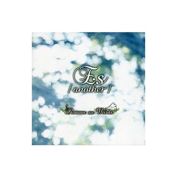 商品名：中古同人音楽CDソフト Es[another] / Roman so WordsRoman so WordsRSWS-003メディア：プレスCD01.if -another end of Em-02.moonlit crime -a...