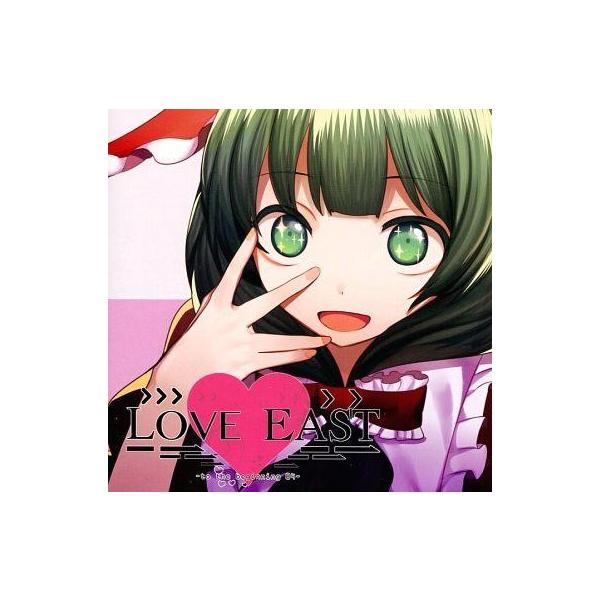 商品名：中古同人音楽CDソフト LOVE EAST -to beginning 04- / 暁Records暁RecordsDRCD-0010メディア：プレスCD 東方系同人音楽CD。01 LOVE EAST02 TOP SECRET -M...