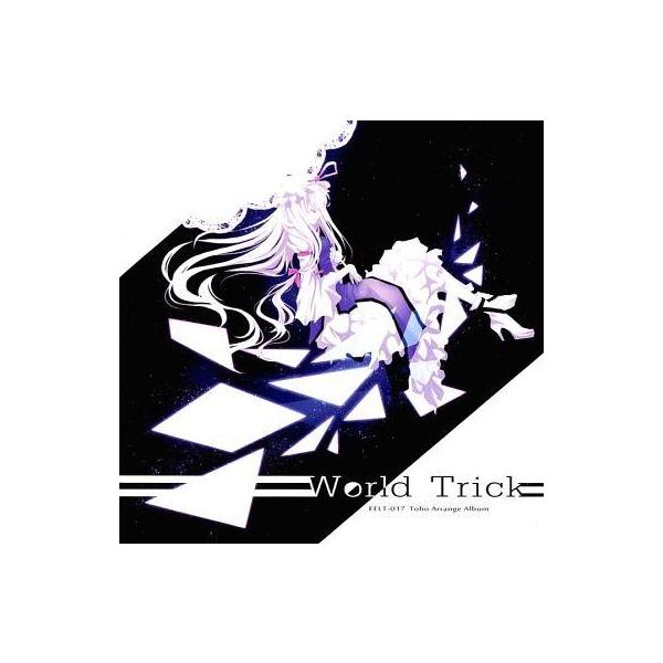 商品名：中古同人音楽CDソフト World Trick / FELTFELTFELT-017メディア：プレスCD 東方系同人音楽CD。(秘封倶楽部)01.GekkoOriginal Track02.New Worldネクロファンタジア03....