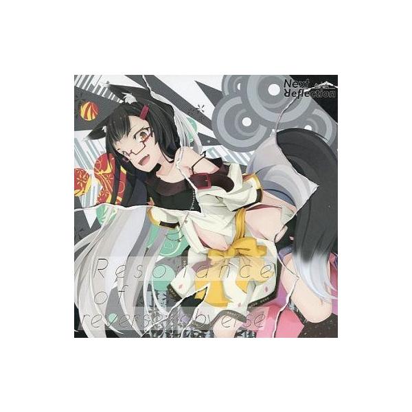 商品名：中古同人音楽CDソフト Resonance of reverse/obverse / Next ReflectionNext ReflectionNXRCD-003メディア：プレスCD ■トラックリスト■01 Flow (intro...