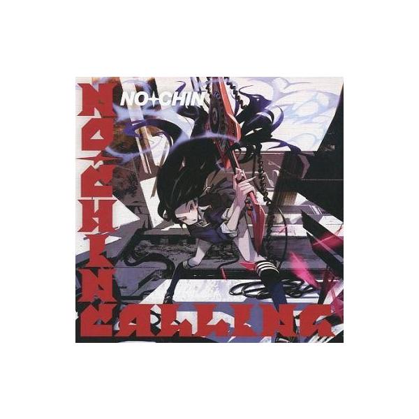 商品名：中古同人音楽CDソフト NO+CHIN CALLING / FUTURE STEP RECORDINGSFUTURE STEP RECORDINGSFSRCD-003メディア：プレスCD 01. NO+CHIN CALLING fe...