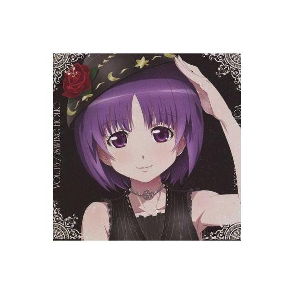 商品名：中古同人音楽CDソフト VOL.15 / SWING HOLICSWING HOLICSWHC-0015メディア：プレスCD 東方系同人音楽CD。01. Double Dealing02. リバースパラダイス03. 少女の夢04. ...