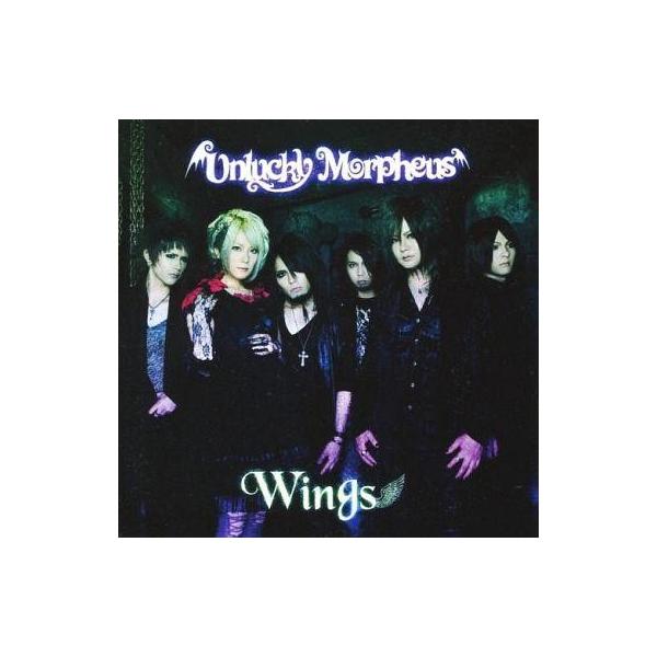 商品名：中古同人音楽CDソフト Wings / Unlucky MorpheusUnlucky MorpheusANKM-0022メディア：プレスCD オリジナルメタル系同人音楽CD。01. Wings02. Wings ＜Vocalles...