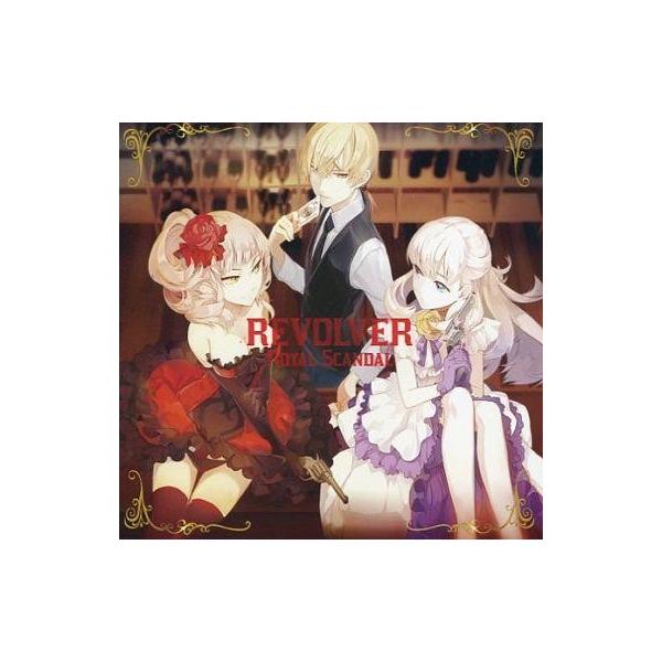 商品名：中古同人音楽CDソフト REVOLVER / Royal ScandalRoyal ScandalRYSC-00101メディア：プレスCD ボーカロイド(VOCALOID)系同人音楽CD。01 クイーンオブハート(tWoluz ed...