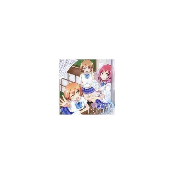 商品名：中古同人音楽CDソフト Love Parade / 寝た起きた寝た起きたOH-002メディア：プレスCD 1 夏色えがおで1、2、Jump!-Dive to Sea mix-2 Darling!!-Deep Summer mix-3...