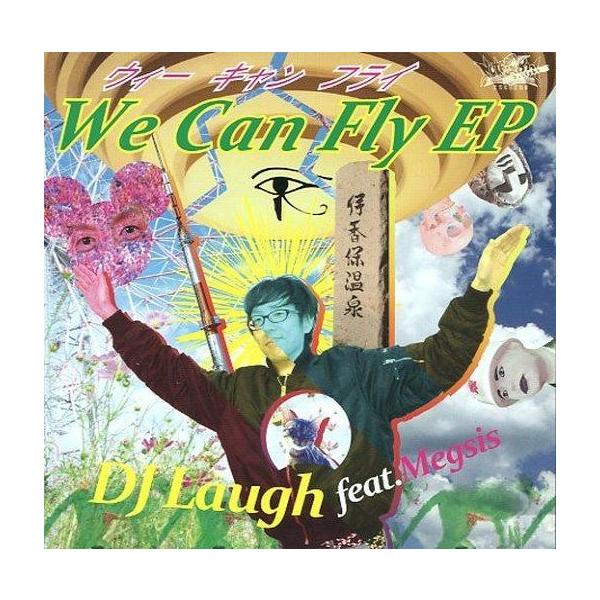 商品名：中古同人音楽CDソフト We Can Fly EP / Notebook RecordsNotebook RecordsNBDCD-006メディア：プレスCD We Can Fly EP / DJ Laugh feat.Megsis...