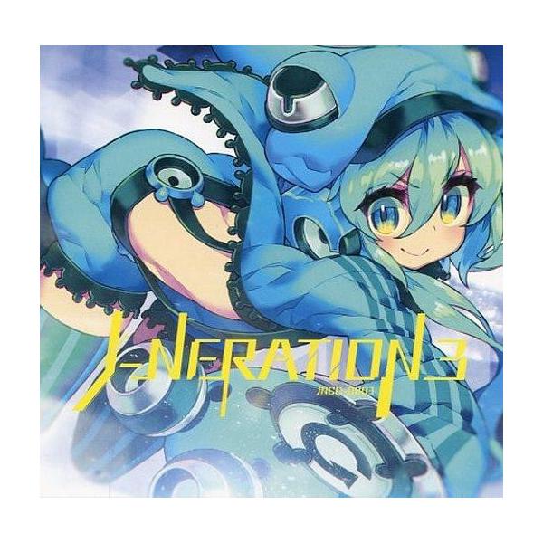 商品名：中古同人音楽CDソフト J-NERATION 3 / J-NERATIONJ-NERATIONJNCD-0003メディア：プレスCD 01.HYPER★DRIVE02.Let’s Jump! feat. nayuta03.Caram...