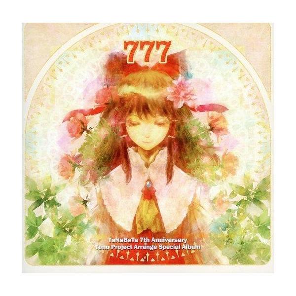 商品名：中古同人音楽CDソフト 777 / TaNaBaTaTaNaBaTaTNBT-0013メディア：プレスCD 東方系同人音楽CD。TaNaBaTa 7th Anniversary Toho Project Arrange Specia...