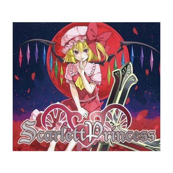 商品名：中古同人音楽CDソフト Scarlett Princess / アールグレイアールグレイEGCD-3010メディア：プレスCD 東方系同人音楽CD。フランドール・スカーレット(EG)ボーカル楽曲集01. 紅姫02. Faraway0...