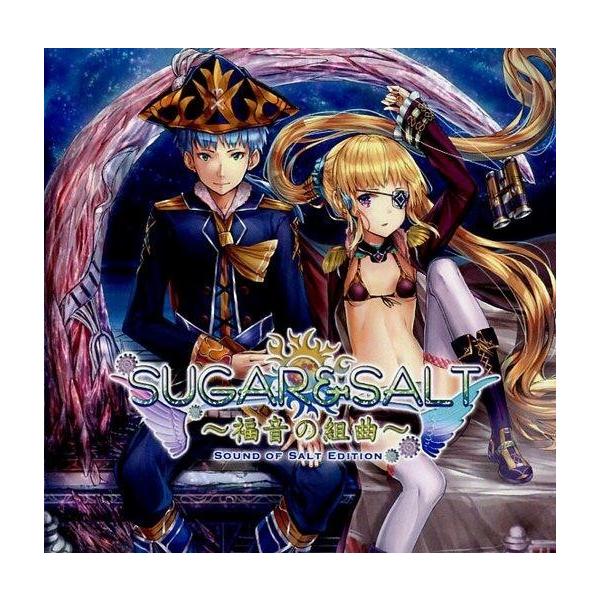 商品名：中古同人音楽CDソフト SUGAR＆SALT 〜福音の組曲〜 Sound of Salt Edition / 13endCard13endCardCEEI-0004メディア：プリントCD-R 1 神起の謌2 Astrid -Chan...