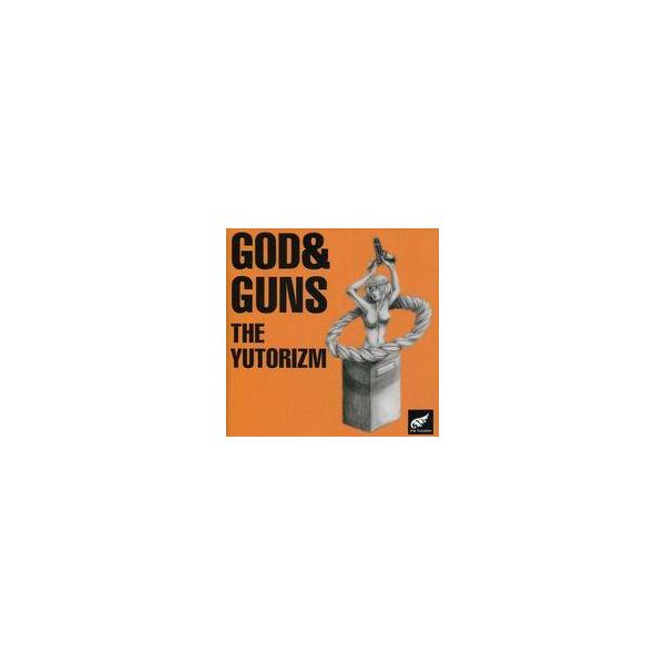商品名：中古同人音楽CDソフト GOD＆GUNS / the Yutorizmthe Yutorizmメディア：プリントCD-R 東方系同人音楽CD。01 FOODS IN ROCK02 GOD AND GUNS03 DOLL04 BAD ...