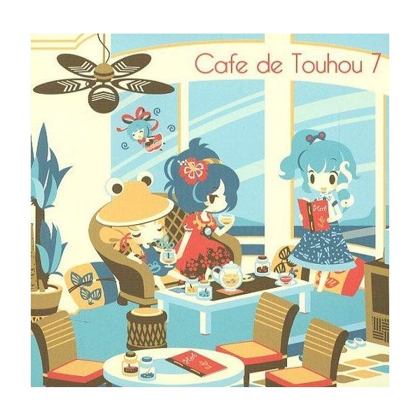 商品名：中古同人音楽CDソフト Cafe de Touhou 7 / DDBYDDBYメディア：プレスCD 東方系同人音楽CD。01.Naive Faceネイティブフェイス02.Fall of summer memories -煌く水面-フ...