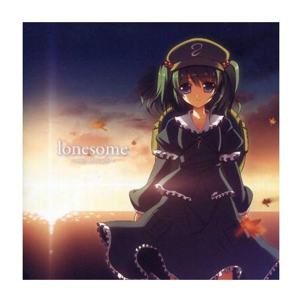 商品名：中古同人音楽CDソフト lonesome 〜out of reach〜 / cucumbercucumberメディア：プリントCD-R 東方系同人音楽CD。