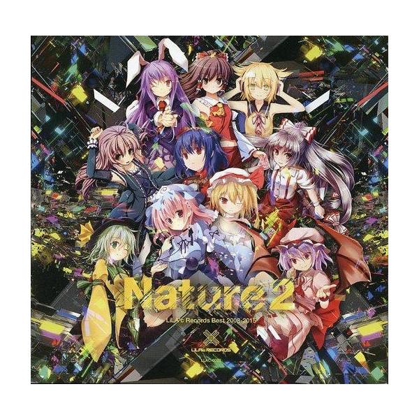 商品名：中古同人音楽CDソフト Nature2 / LiLA’c RecordsLiLA’c RecordsLLAC-0022メディア：プレスCD ※2枚組みです。東方系同人音楽CD。DISK1 2008-201201.Frenzy Lov...