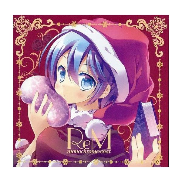 商品名：中古同人音楽CDソフト ReM / monochrome-coatmonochrome-coatMCCD-017メディア：プレスCD 東方系同人音楽CD■トラックリスト■01.Time of the nihility / vo.綾倉...