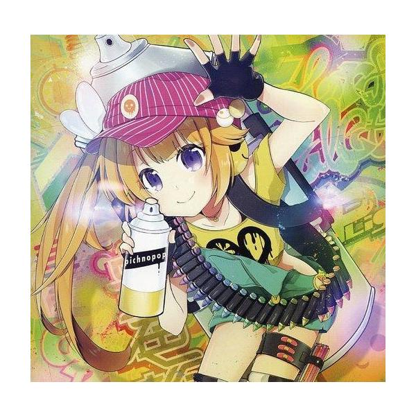 商品名：中古同人音楽CDソフト Colorful Palette[クリアケース無] / pichnopoppichnopopPSOLO-004メディア：プレスCD Colorful Palette / P*Light01.Monoqlo C...