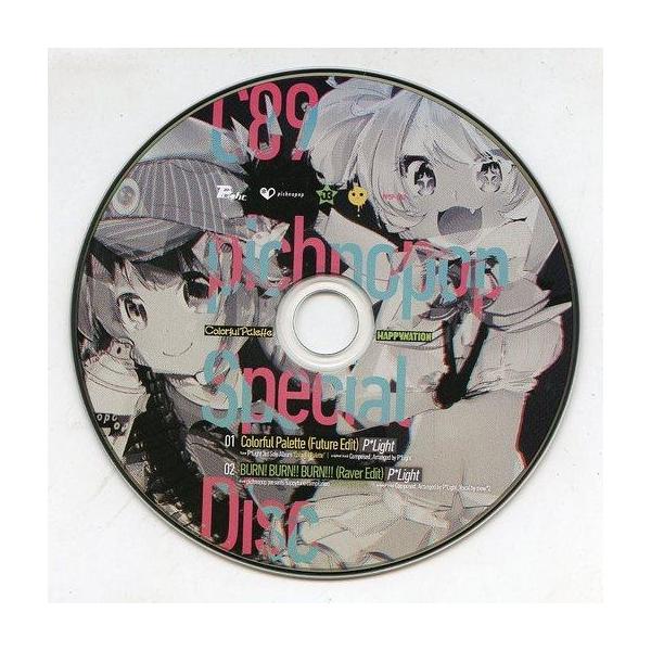 商品名：中古同人音楽CDソフト C89 pichnopop Special Disc / pichnopoppichnopopPPSP-003メディア：プレスCD