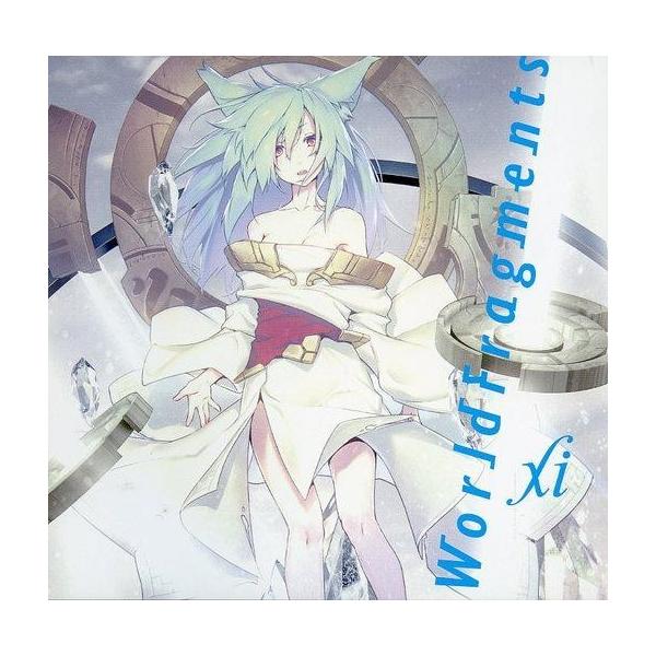 商品名：中古同人音楽CDソフト World Fragments / DIVERSE SYSTEMDIVERSE SYSTEMDVSP-0145メディア：プレスCD ■トラックリスト■01 Aragami / xi02 Double Heli...