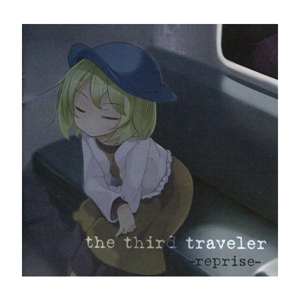 商品名：中古同人音楽CDソフト the third traveler -reprise- / 群雨アンブレイラ群雨アンブレイラMRSM-0011メディア：プレスCD 東方系同人音楽CD。(秘封倶楽部)01.新宿[departure plat...