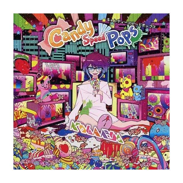 商品名：中古同人音楽CDソフト Candy Speed Pops / Psycho Filth RecordsPsycho Filth RecordsPFSA-002メディア：プレスCDKobaryo / Candy Speed Pops0...