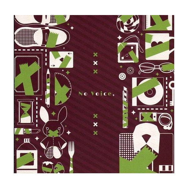商品名：中古同人音楽CDソフト No Voice / Kill the broccoli 150%Kill the broccoli 150%SENS-0003メディア：プレスCD No Voice， / 150P1 Curtain2 No...