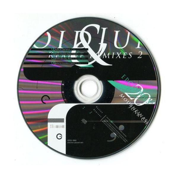 商品名：中古同人音楽CDソフト Reajue Remixes 2 / electro planetelectro planetEPCD-1003メディア：プレスCD 01 Ordeal (P*Light Remix)02 Aihana (T...