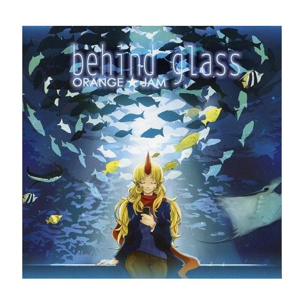 商品名：中古同人音楽CDソフト behind glass / ORANGE★JAMORANGE★JAMOJAM-006メディア：プレスCD 東方系同人音楽CD■トラックリスト■01. 「Reflected by the glass...」 ...
