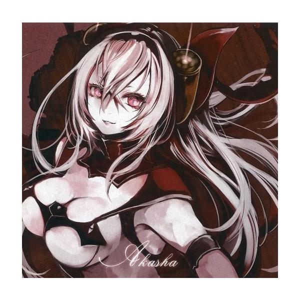 商品名：中古同人音楽CDソフト Akasha / D機関D機関DKKN-0005メディア：プレスCD 艦隊これくしょん〜艦これ〜系同人音楽CD。Akasha 艦隊これくしょん Arrange Sound Track01.Akasha反撃!第...