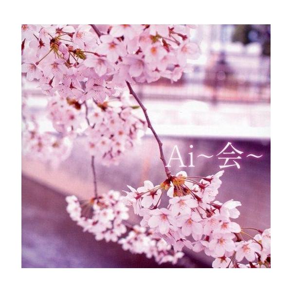 商品名：中古同人音楽CDソフト Ai〜会〜 / GET IN THE RINGGET IN THE RINGGCHM-0023メディア：プレスCD