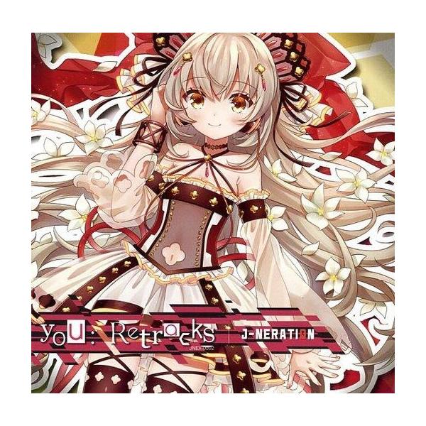 商品名：中古同人音楽CDソフト you：ReTracks / J-NERATIONJ-NERATIONJNEX-0002メディア：プレスCD 01 Intro：ReTracks02 Hard ＆ Catchy feat. せんざい(you ...