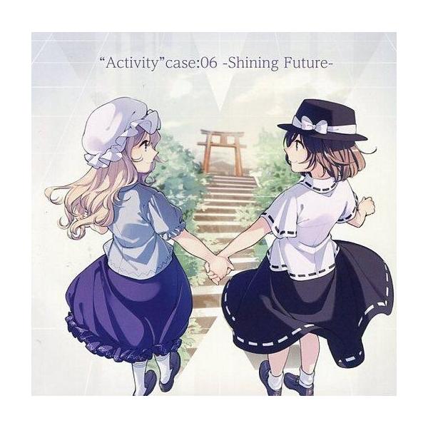 商品名：中古同人音楽CDソフト ”Activity” Case：06 -Shining Future- / GET IN THE RINGGET IN THE RINGGCHM-0024メディア：プレスCD東方系同人音楽CD。(秘封倶楽部)...