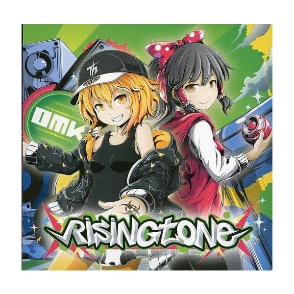 商品名：中古同人音楽CDソフト Rising Tone / 音召缶音召缶OMK-41メディア：プレスCD東方系同人音楽CD■トラックリスト■01星屑のResolution / 溝口ゆうま feat. Renna原曲：星の器　〜 Casket...
