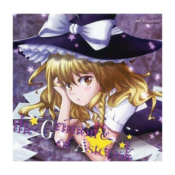 商品名：中古同人音楽CDソフト the Grimoire of Asterisk / SYNC.ART’SSYNC.ART’SSACD-5038メディア：プレスCD東方系同人音楽CD。