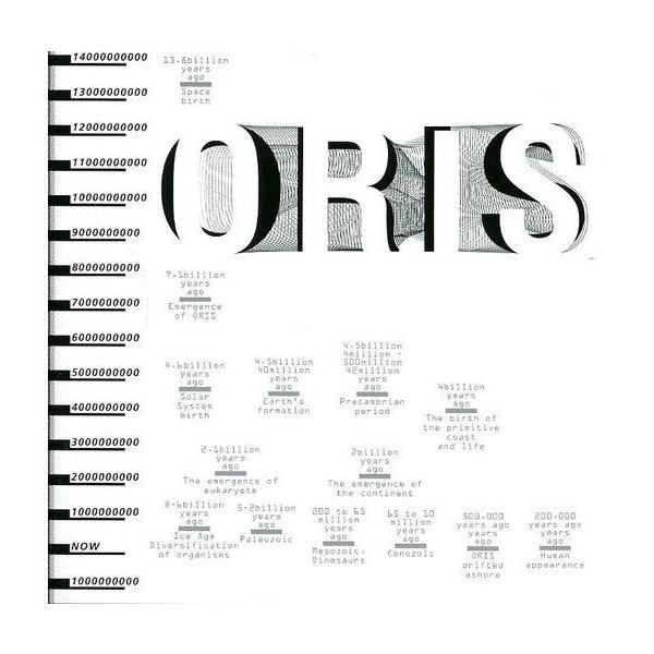 商品名：中古同人音楽CDソフト ORIS / ゆざめレーベルゆざめレーベルYZML-0012メディア：プレスCD 01. Oris appears02. Let there be light03. Divide the Oris from ...