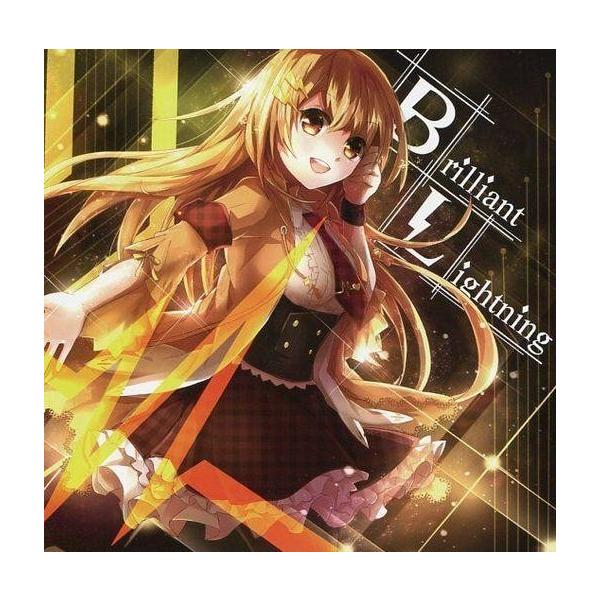 商品名：中古同人音楽CDソフト Brilliant Lightning / Buzzling RecordsBuzzling RecordsBZZR-0001メディア：プレスCD 01 Shiny Star02 Brilliant Ligh...