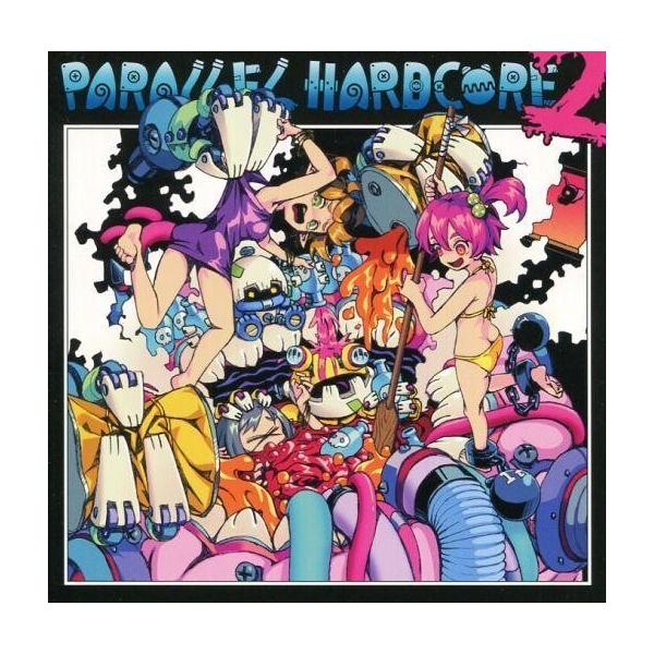 商品名：中古同人音楽CDソフト PARALLEL HARDCORE 2 / MOB SQUAD TOKYOMOB SQUAD TOKYOMSTCD-021メディア：プレスCD 01 Freezer / Feelin’ So Good02 D...