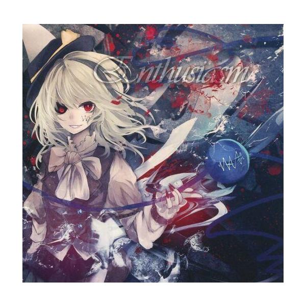 商品名：中古同人音楽CDソフト Enthusiasm / A.M.AA.M.AAMAM-0001メディア：プレスCD 東方系同人音楽CD。01.HRR-FLANDRE02.phychology03.Decayer04.Ms.Flowerin...
