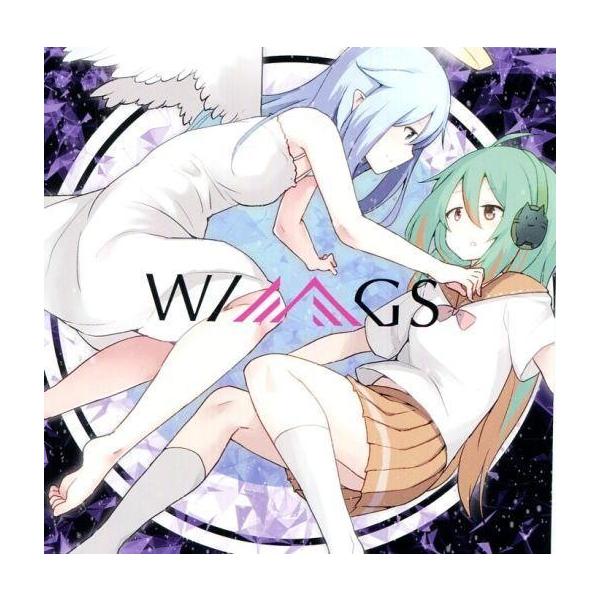 商品名：中古同人音楽CDソフト WINGS / NIZI-RINGO×Next ReflectionNIZI-RINGO×Next ReflectionNZNXR-001メディア：プレスCD 東方系同人音楽CD。01.WIИGS02.lig...