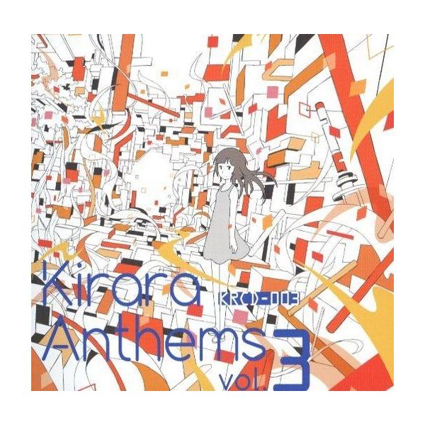 商品名：中古同人音楽CDソフト Kirara Anthems vol.3 / Kirara RecordsKirara RecordsKRCD-003メディア：プレスCD 01.Spring Carnival02.Another M/S03...