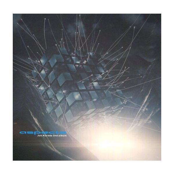 商品名：中古同人音楽CDソフト aspects / この木なんの木ぽぷらの木この木なんの木ぽぷらの木メディア：プレスCD aspects Jun Kuroda 2nd album01.Adolescence02.Longin’ 4 U03....