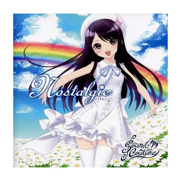 商品名：中古同人音楽CDソフト Nostalgie -ノスタルジー- / Sound CoutureSound CoutureSCAM-01メディア：プレスCD 1 FirmHearts2 らびゅ!＼(＞ω＜)／しんどろ〜む♪3 マイドリー...