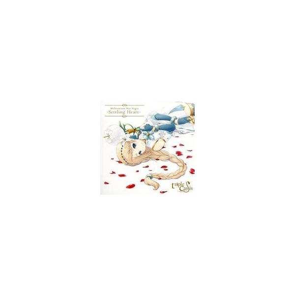 商品名：中古同人音楽CDソフト Millenium War Aigis -Settling Heart- / triplecassistriplecassisTCCD-OS01メディア：プリントCD-R 千年戦争アイギス エモーショナルアレンジ。