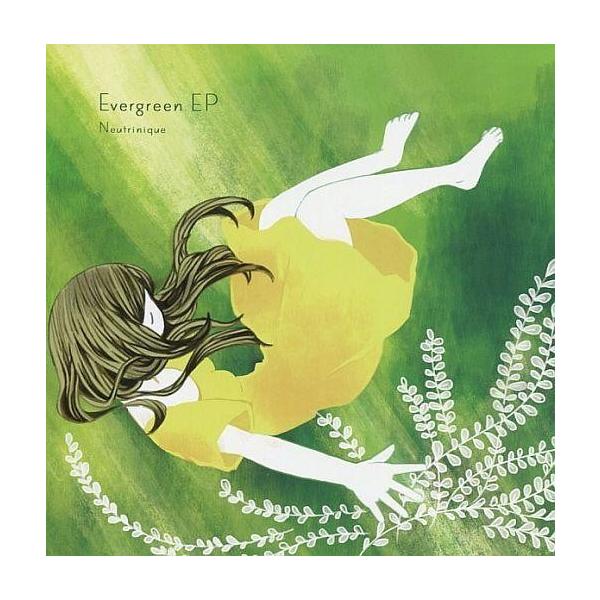 商品名：中古同人音楽CDソフト Evergreen EP / NeutriniqueNeutriniqueNTNQ-0001メディア：プレスCD 01. What You Forgot02. Lyrical Wave03. Say Good...
