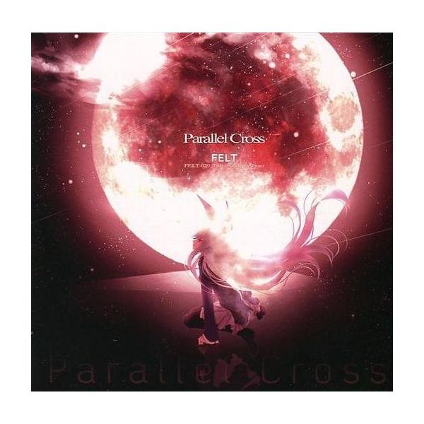商品名：中古同人音楽CDソフト Parallel Cross / FELTFELTFELT-020メディア：プレスCD東方系同人音楽CD。