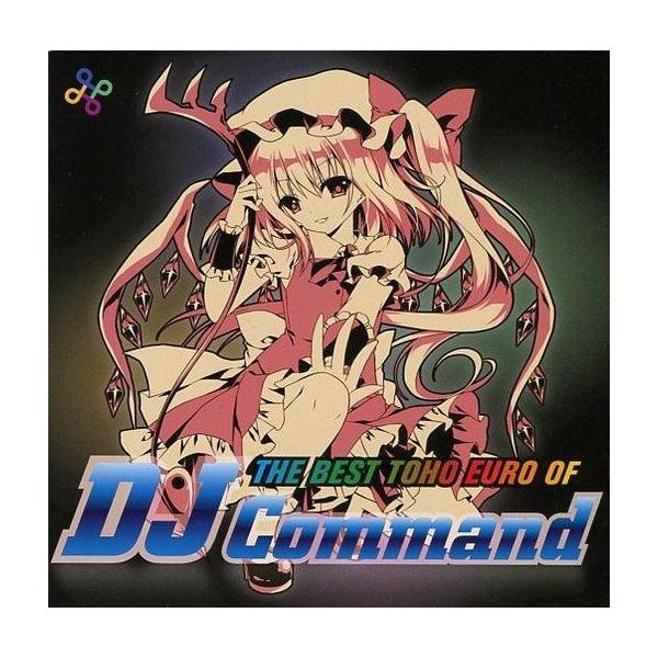 商品名：中古同人音楽CDソフト THE BEST TOHO EURO OF DJ Command / Euro