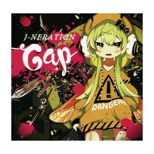 商品名：中古同人音楽CDソフト J-NERATION GAP / J-NERATIONJ-NERATIONJNGP-0001メディア：プレスCD