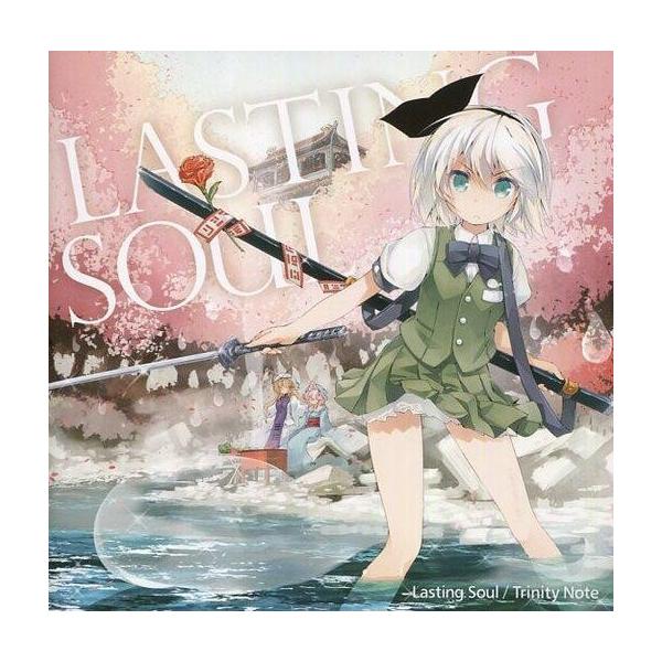 商品名：中古同人音楽CDソフト Lasting soul / Trinity NoteTrinity NoteTNTH-0004メディア：プレスCD東方系同人音楽CD。