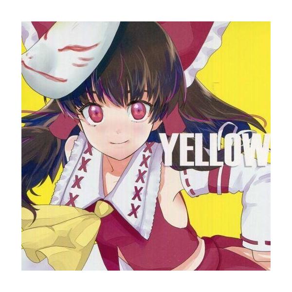 商品名：中古同人音楽CDソフト Yellow / Liz TriangleLiz TriangleLTCD-0027メディア：プレスCD東方系同人音楽CD。01. ありがとう妖魔夜行02. ハウリングもう歌しか聞こえない 〜 Flower ...