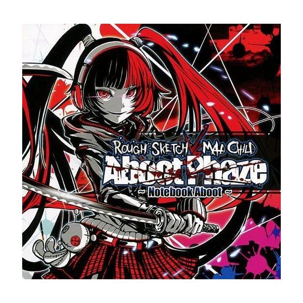 商品名：中古同人音楽CDソフト Aboot Phaze 〜Notebook Aboot〜 / Notebook RecordsNotebook RecordsNBCD-025メディア：プレスCDAboot Phaze 〜Notebook A...